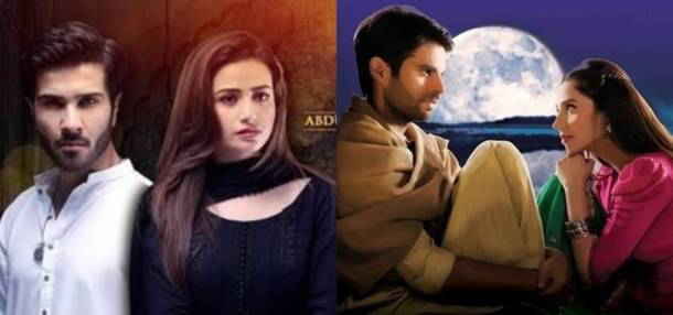 Pakistani Dramas That You Can Stream On Netflix|Parhlo.com