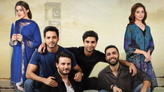Here Are The Top 5 Highest Ranking Pakistani Dramas Of 2019!