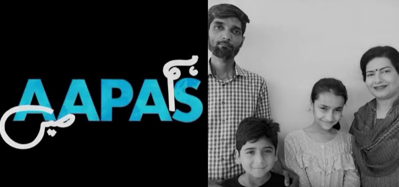 Sabeeh Ahmad's Web Series Brilliantly Portrays The Issues In Our Society!