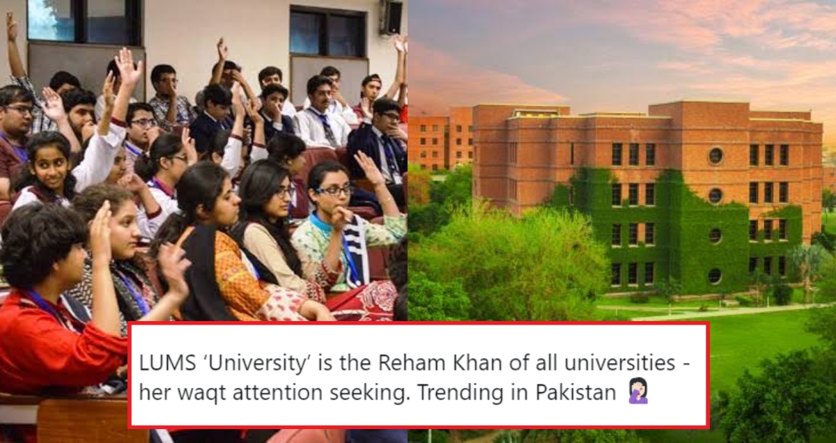 LUMS Just Changed Its Name To LUMSU And Pakistanis Are Going Crazy!