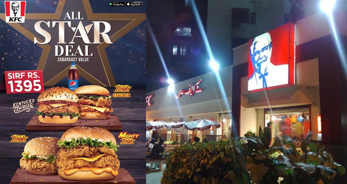 KFC’s New All Star Deal Is All About Friends… And Fate!