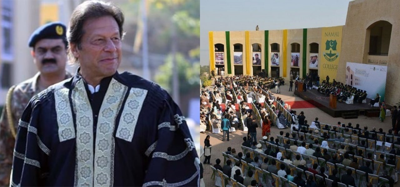 PM Khan Gets Angry During His Speech At Namal University In Mianwali!