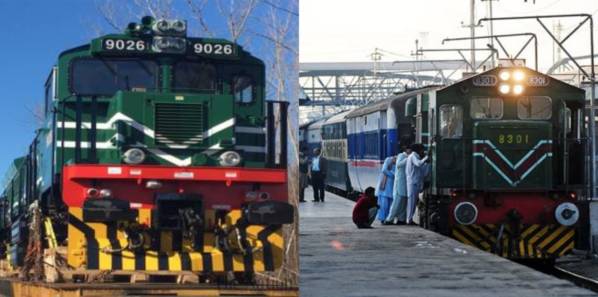 Pakistan Railways To Introduce New Freight Trains To Afghanistan
