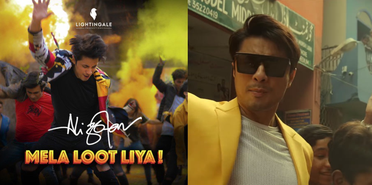 Ali Zafar's PSL Anthem 'Mela Loot Liya' Shatters All Records!