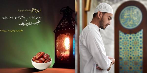 Importance Of Fasting In Holy Month Of Sha'ban
