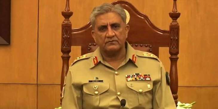 Pakistan Army Announces Promotion Of Brigadiers To Major General