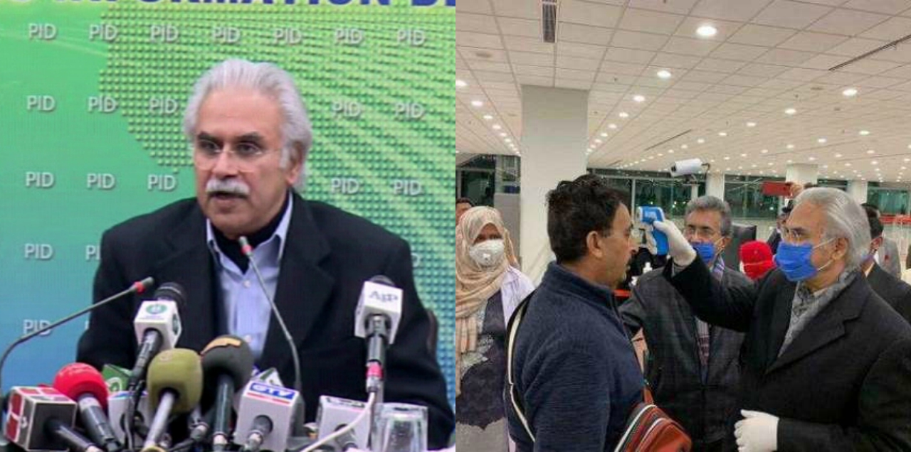 Facebook, Govt Pakistan Join Hands To Educate People On Coronavirus