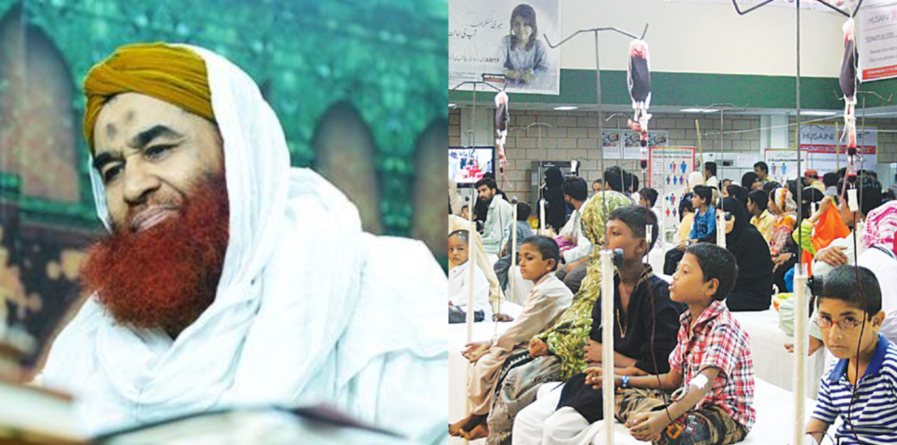 Maulana Ilyas Qadri Donates 6500 Blood Bottles For Thalassemia Patients