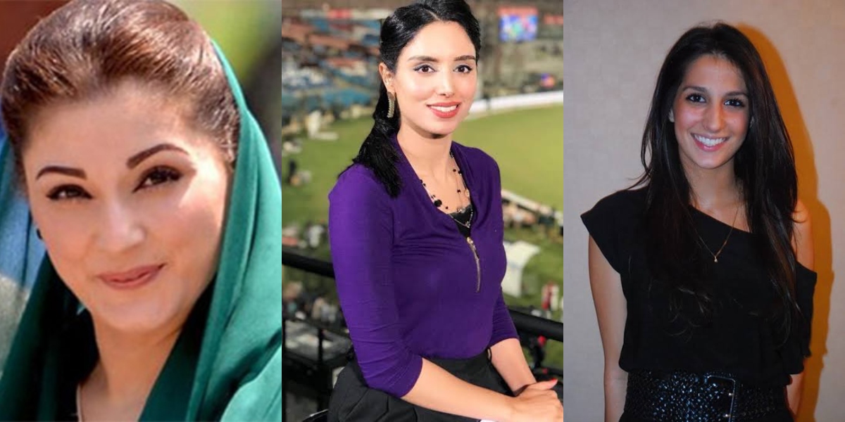 Famous Pakistani Politicians And Their Beautiful Daughters