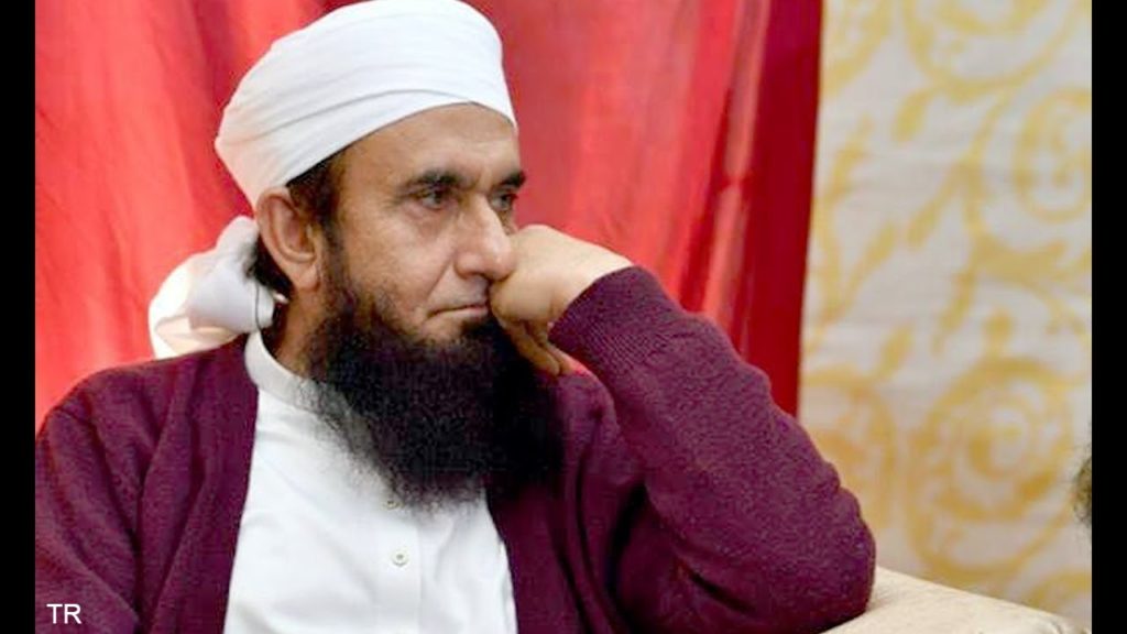 Maulana Tariq Jameel Supporters Demand Public Apology From Hamid Mir
