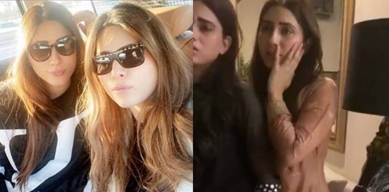 Actress Uzma Khan Admits Usman Malik Has Been Her 'Friend' For 2 Years