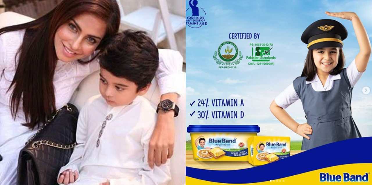 Punjab Food Authority Just Certified This Margarine Brand for High ...