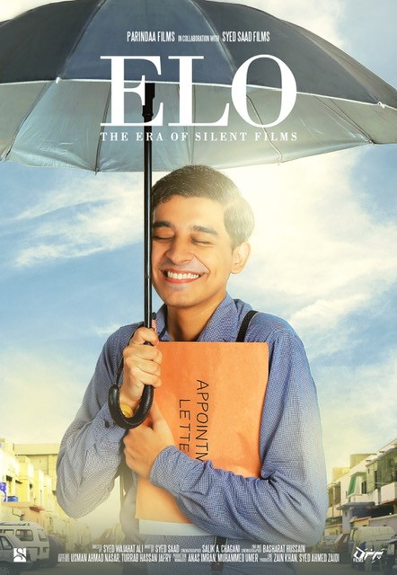 'Elo' - A Short Indie Pakistani Movie That Will Bring A Smile To Your Face