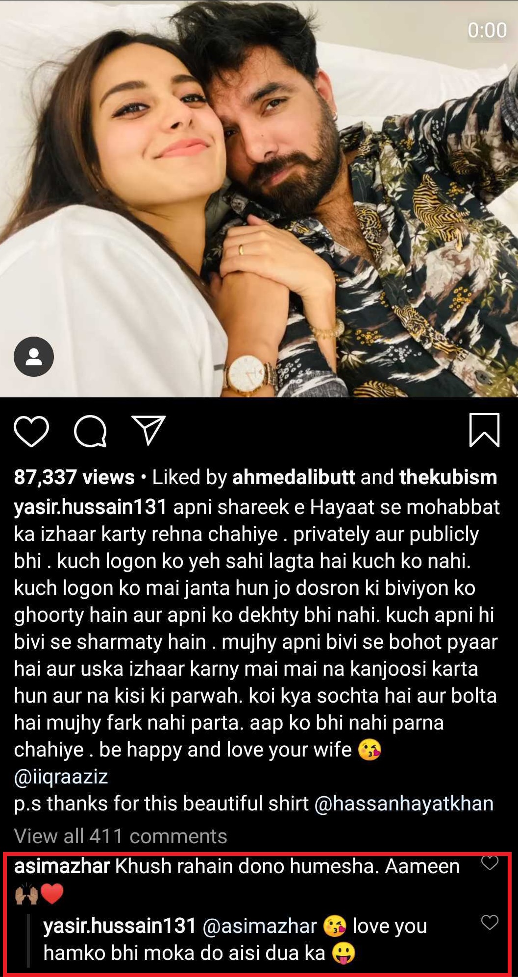 Inspired By Love Birds Yasir & Iqra, Are Asim & Hania Also Getting ...