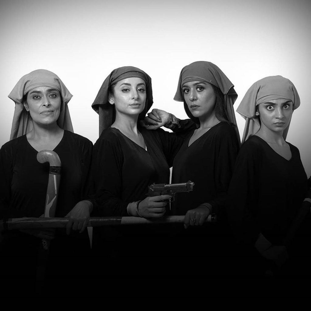 'Churails' Are Coming To Expose Cheating Husbands Of Karachi's Elite