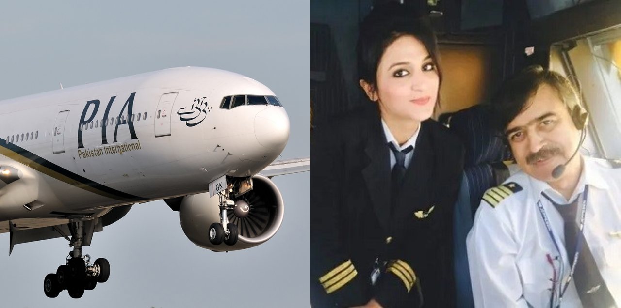 PIA Downgraded To One-Star Airline Following ‘Fake Licenses’ Controversy
