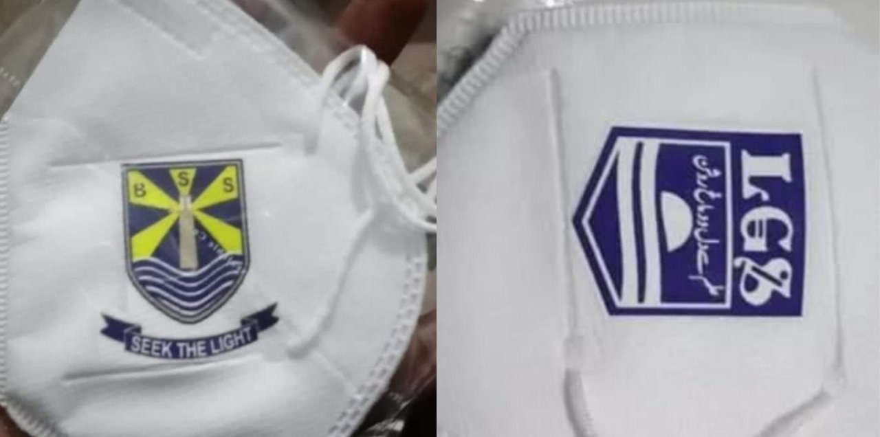 Pakistan's Elite Schools Introduce Masks Which Students Must Buy Along ...
