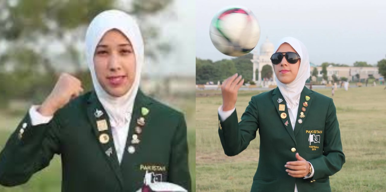 Pakistani Footballer Abiha Haider Makes It To 30 Most Powerful Muslim ...
