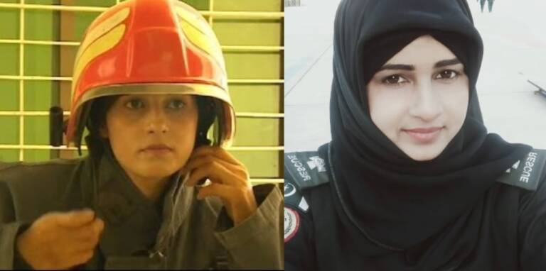 Pakistan's First Woman Firefighter Shazia Parveen Sets New Benchmark
