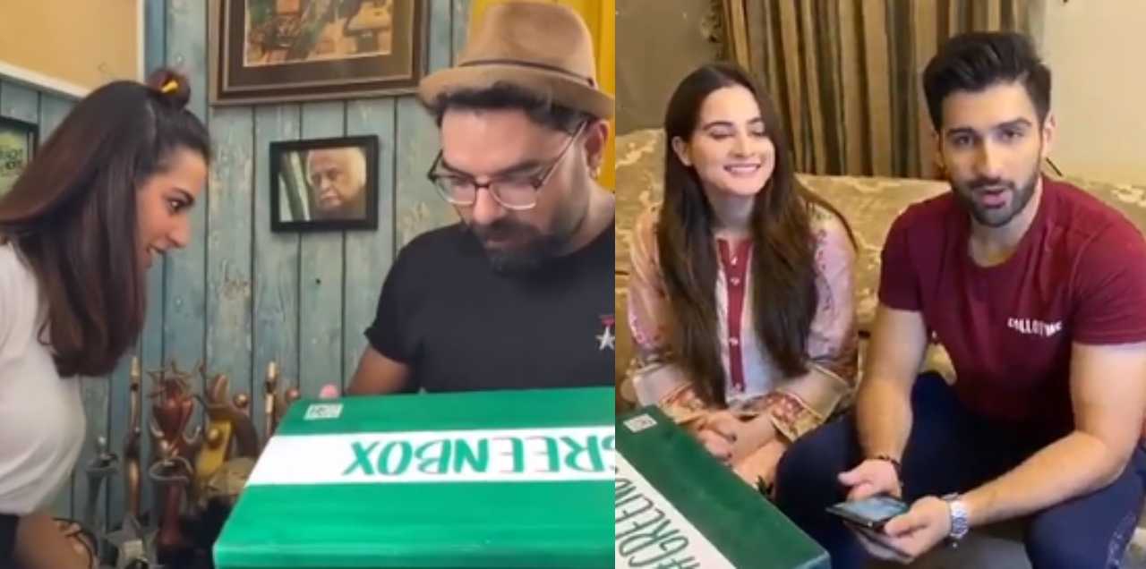 Mysterious #GreenBox Takes Over Social Media & Everyone’s Wondering ...