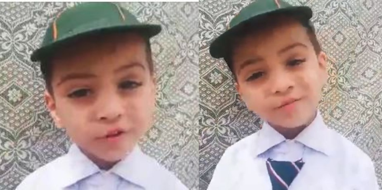 WATCH: This Cute Pakistani Boy Is Winning Hearts As He Requests Schools ...