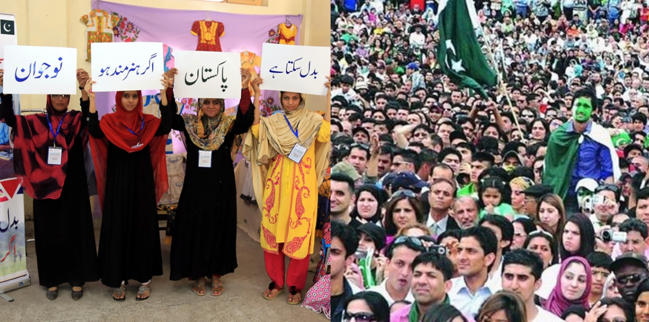 Youth And Citizenship In Pakistan