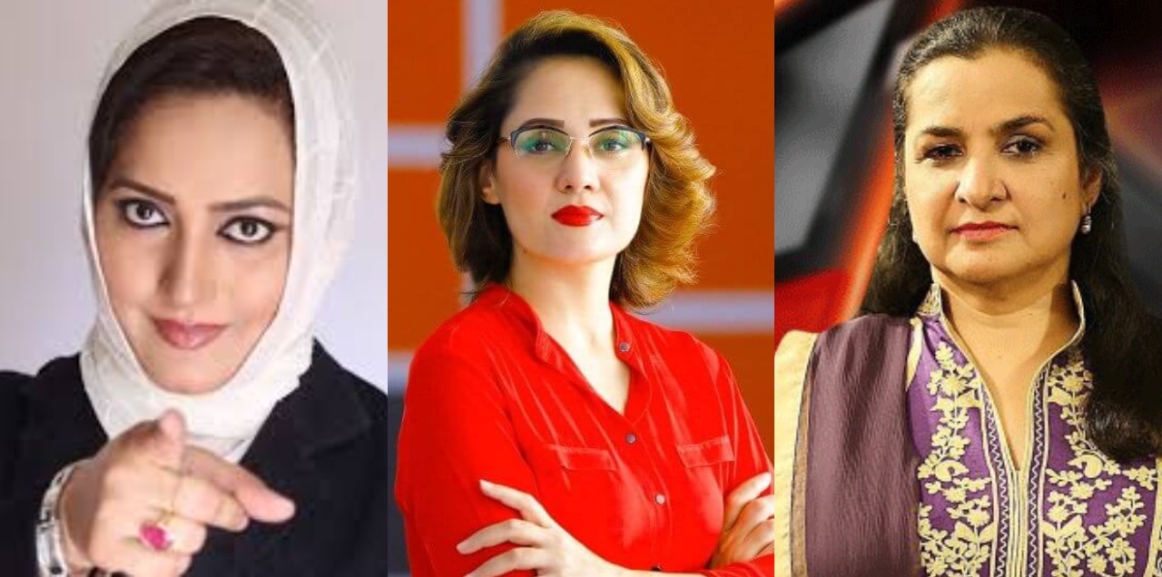 Pakistani Female Journalists Accuse Govt Officials Of Online Trolling ...