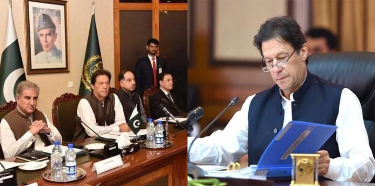 Two Years Of Naya Pakistan: Here Is The Report Card Of PM Imran & His Team