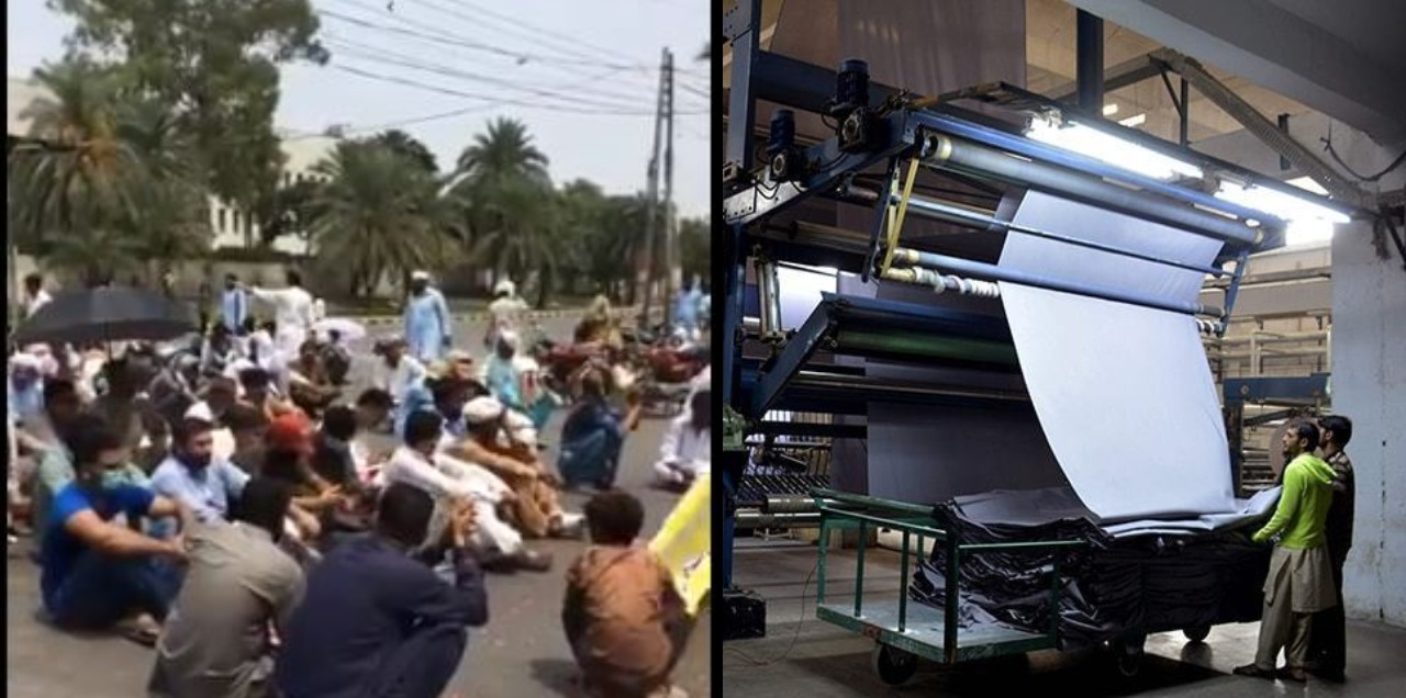 Ibrahim Fibres Limited Under Fire For Sacking 2000 Workers Amid COVID ...