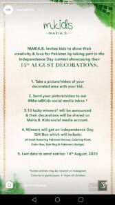 Maria B. Celebrating True Colours Of Pakistan!