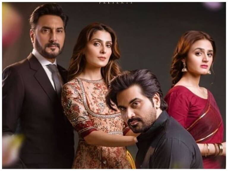 Humayun Saeed- Biography Pakistani drama actor, hero & producer Humayun Saeed- Biography Pakistani drama actor, hero & producer
