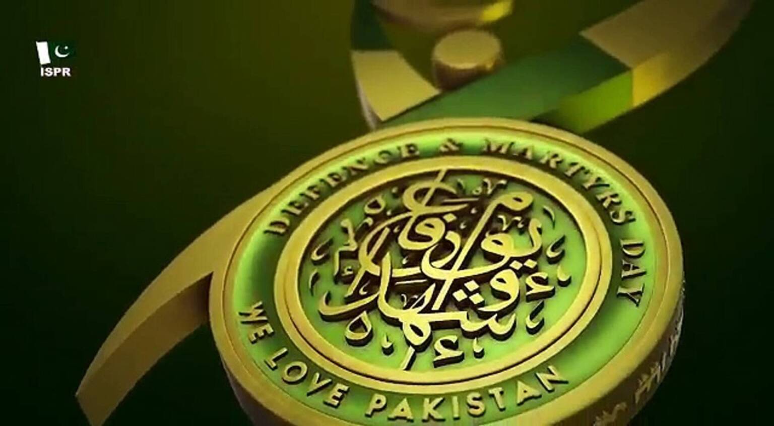 ISPR Releases New Song On Defence Day Eve Paying Tribute To Pakistan’s ...