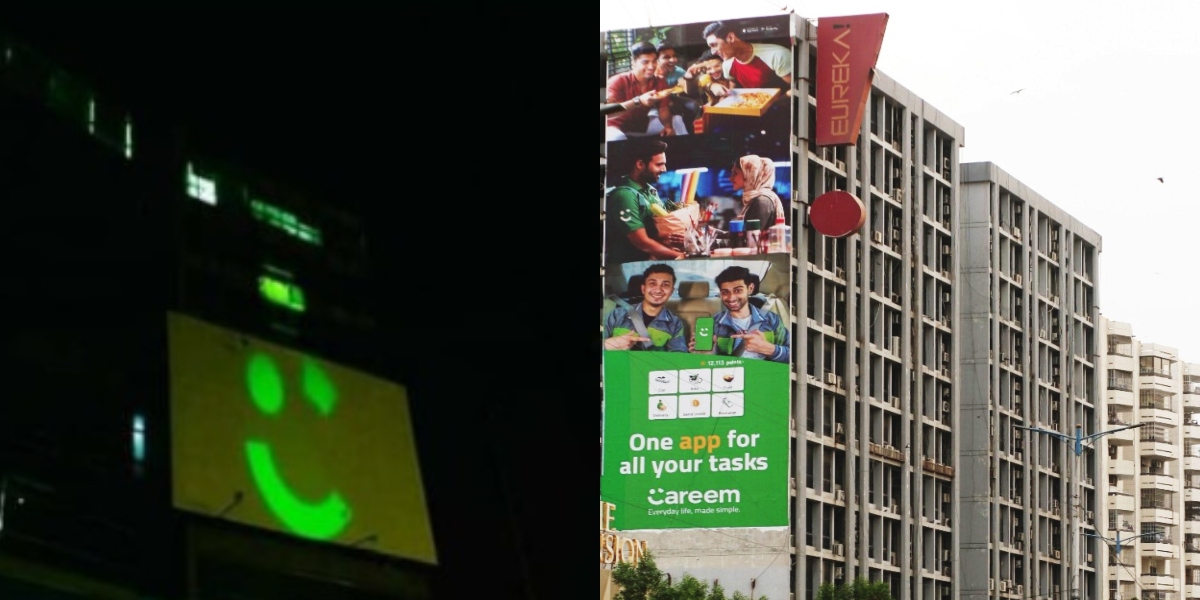 Careem Pakistan Produces A Super App Advertisement For All Of The MENA ...