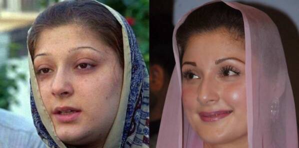 Has Maryam Nawaz Used Our Tax Money On Her Plastic Surgeries? Netizens ... Has Maryam Nawaz Used Our Tax Money On Her Plastic Surgeries? Netizens ...