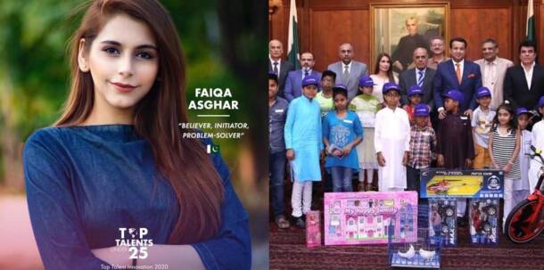 Meet Faiqa - A Young Pakistani Architect Making Us Proud Through Awards ...