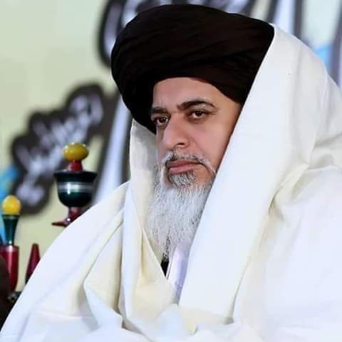Condolences Pour In For Khadim Hussain Rizvi - TLP Chief Passes Away At ...