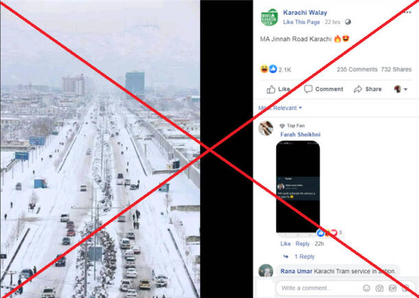 Breaking News! Karachi Receives First SNOWFALL Of The Chilly Winter Season