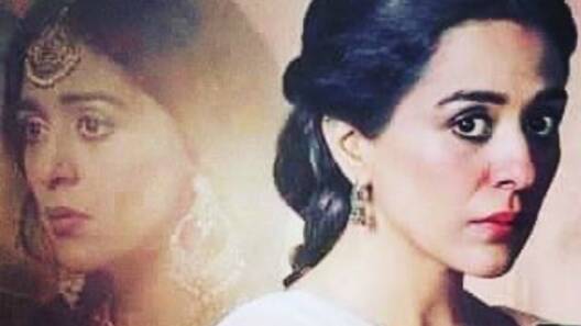 Yasra Rizvi - Biography, Career and Personal Life