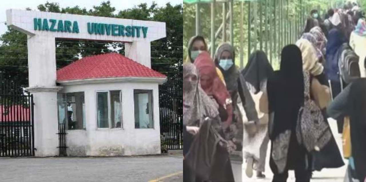'No Makeup, No Tight Jeans' - Hazara University Issues New 'Dress Code ...