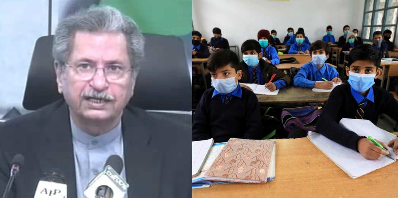 Education Process Of Class 9-12 Will Begin From Jan 18 As Planned ...