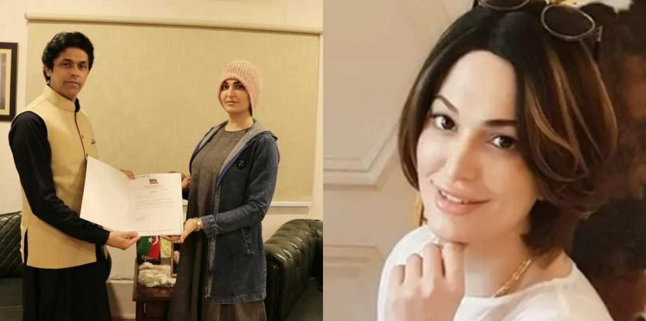 Trans Model Rimal Ali Joins PTI, Says 'She Will Continue Her Showbiz Career