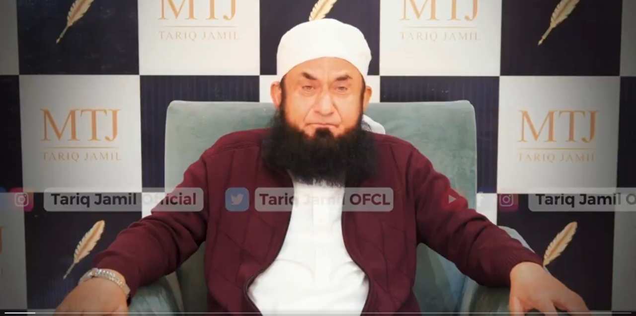 Here's Why Maulana Tariq Jamil Is Launching His Own Clothing Brand!