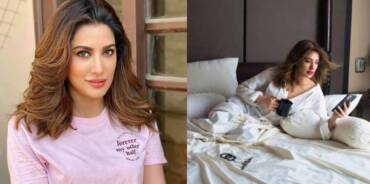 Mehwish Hayat Breaks Silence On Her Alleged 'Leaked Video' That Went Viral