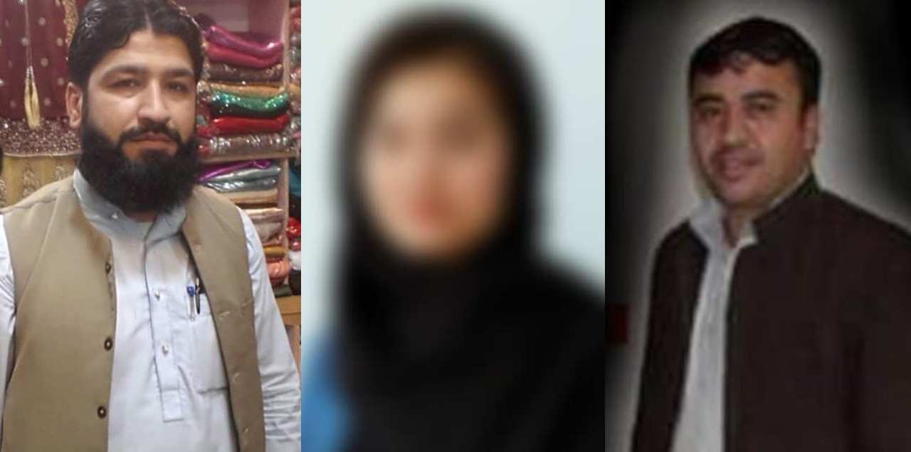 Afghan Refugee Seeks Help After A Swabi Family Gets His Sister ...