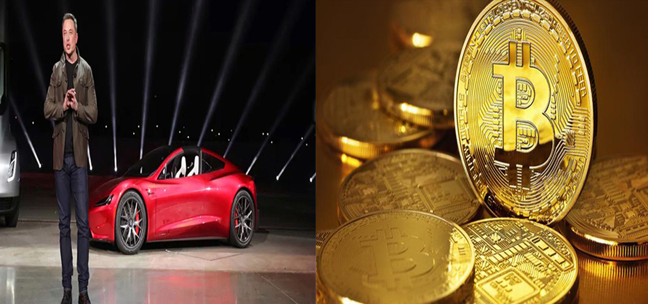 Tesla's Huge Investment $1.5 Billion-Bitcoin Just Got Real