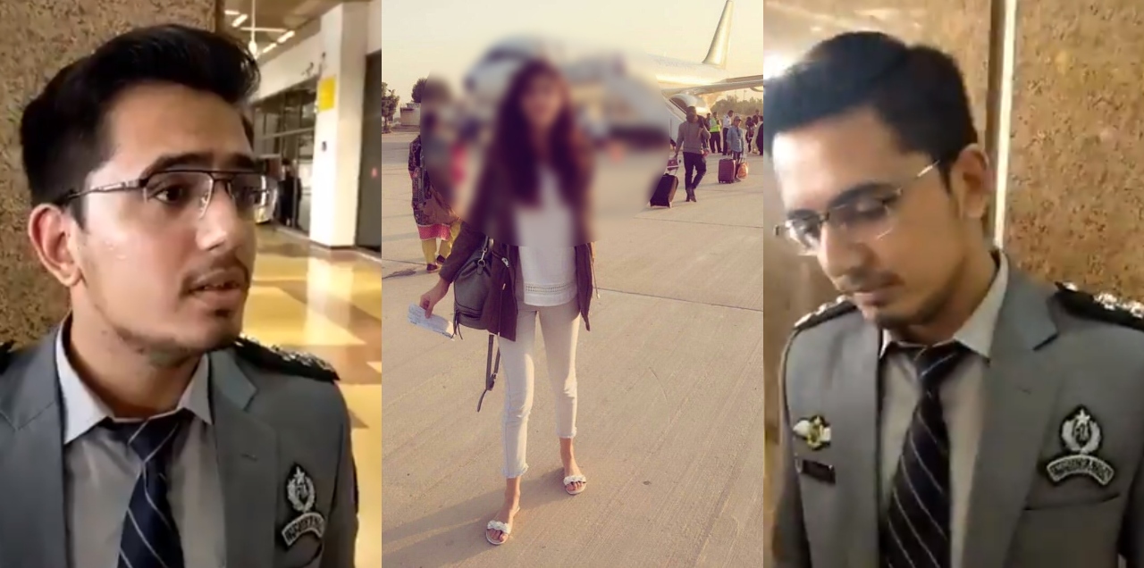 FIA Officer Caught Red-Handed Asking A 15-Year-Old For Her Mobile ...