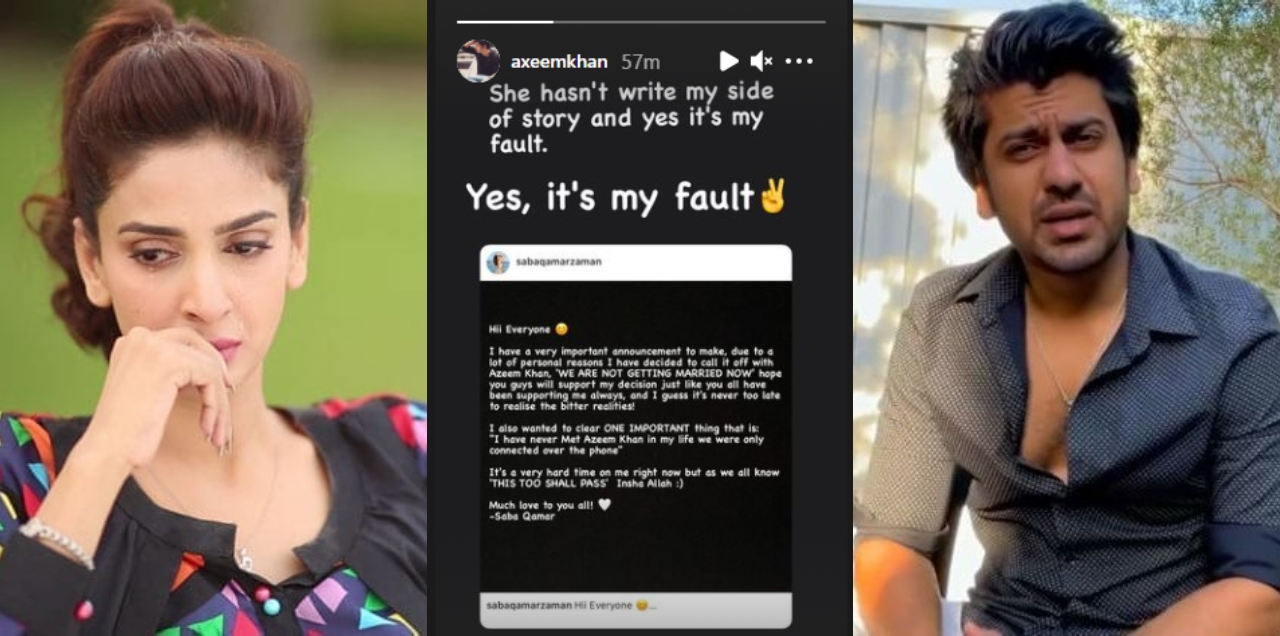 'WE ARE NOT GETTING MARRIED NOW' - Saba Qamar Calls Off Marriage With Azeem Khan