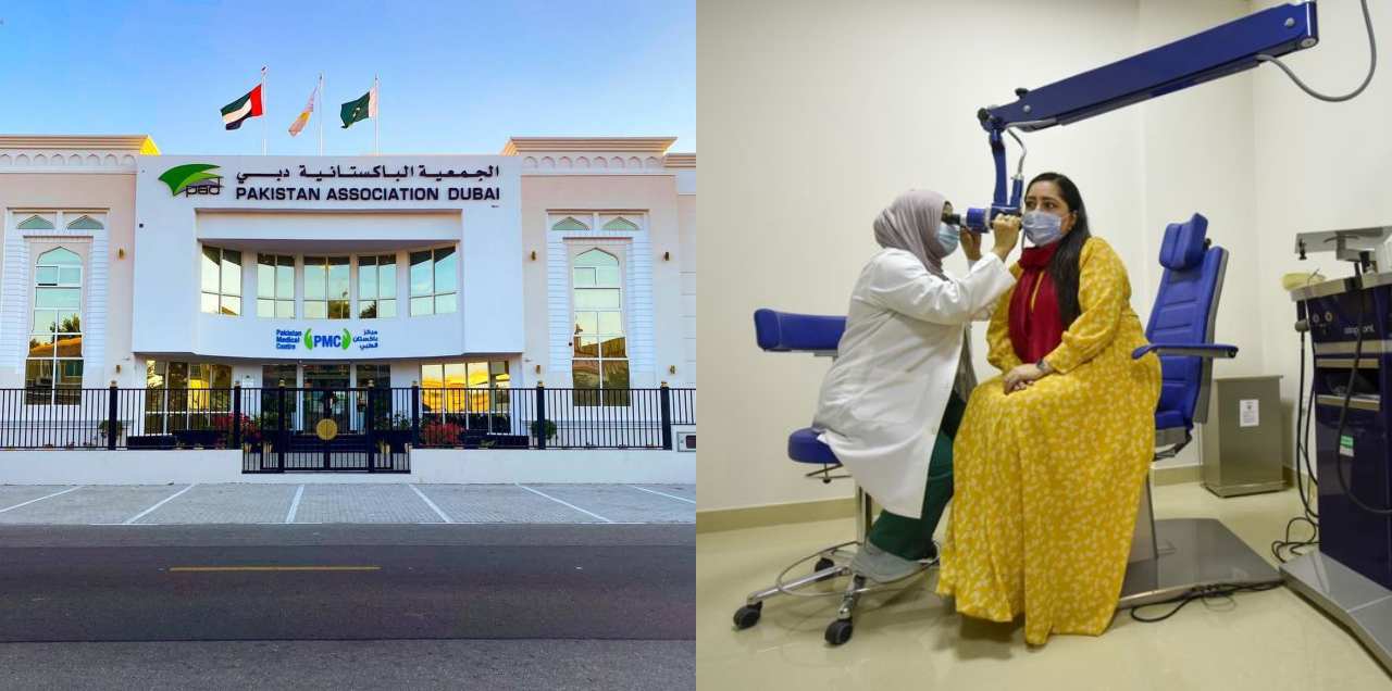 Pakistan Medical Centre In UAE Offers Free Care To The Needy & Is Open ...