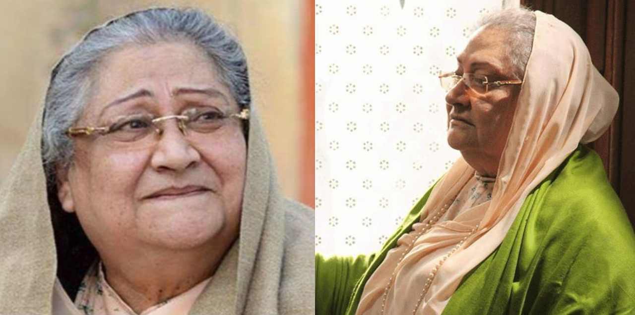 Tributes Pour In As Senior Actor Durdana Butt Passes Away At 83