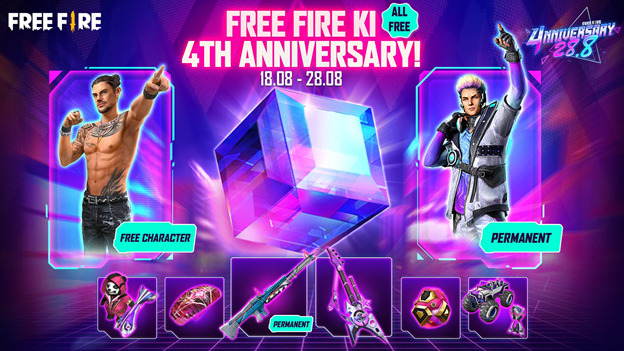 Free Fire Celebrates 4th Anniversary with Valuable Items Coming Your Way